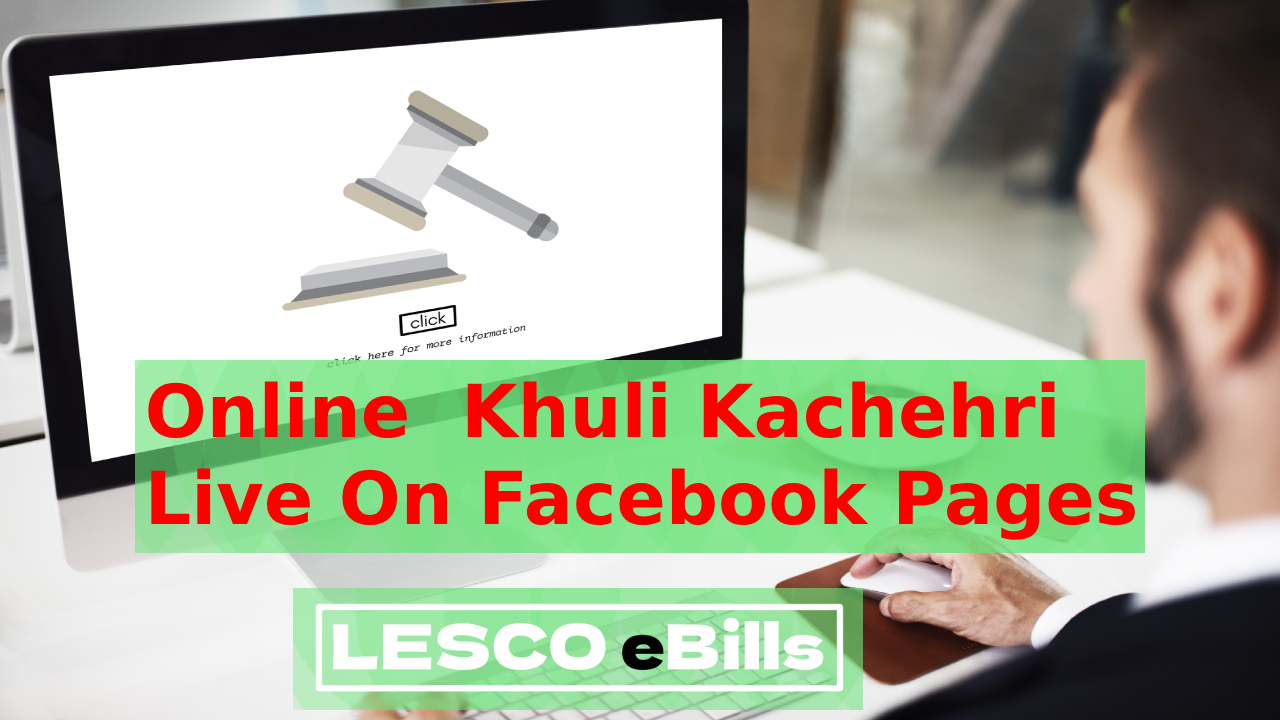 LESCO E-KACHEHRI
